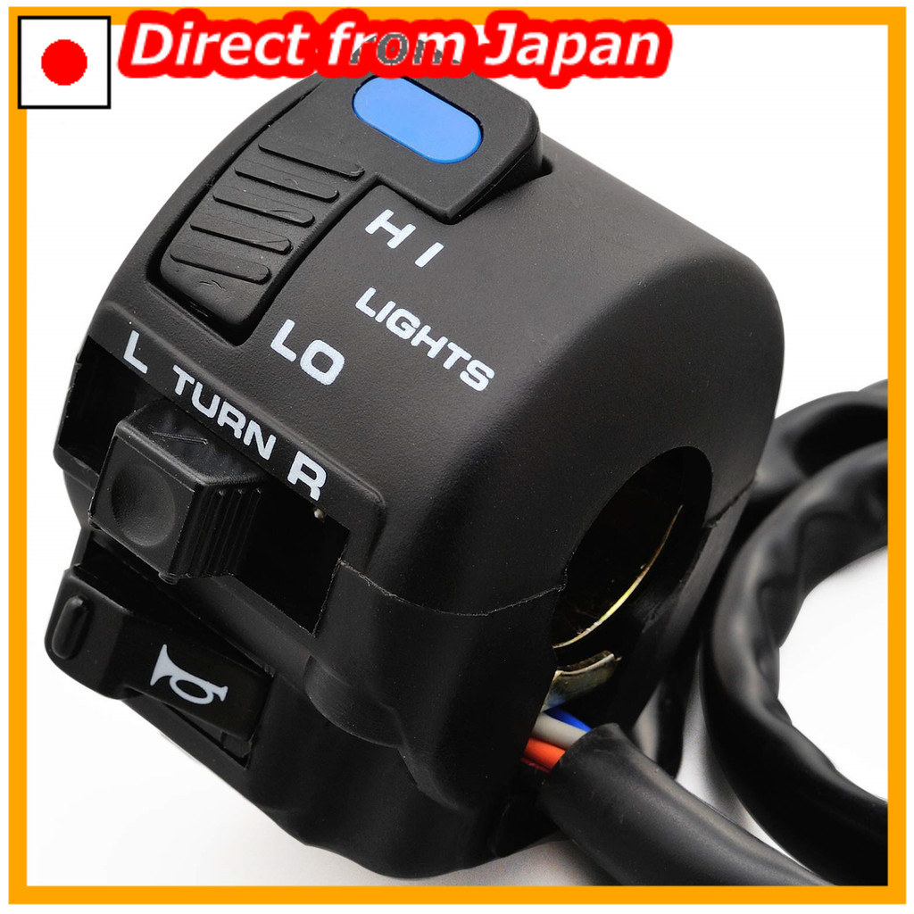 Daytona Motorcycle Switch Universal Collective Switch 2 Left Side Push ...