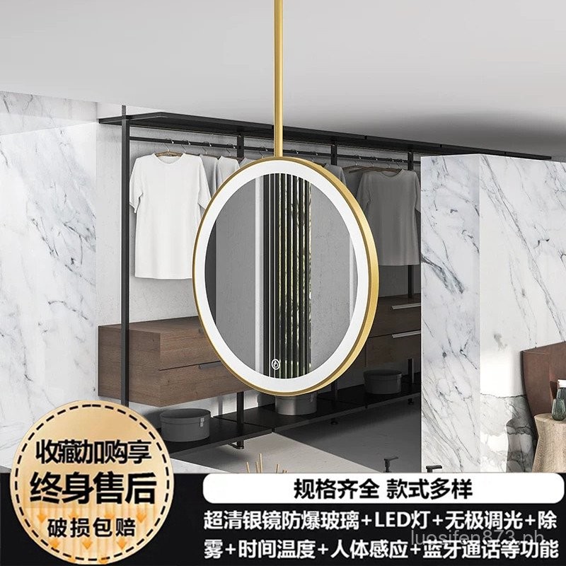 Hanging Ceiling round Hanging Mirror Hanging Mirror led Luminous Smart ...