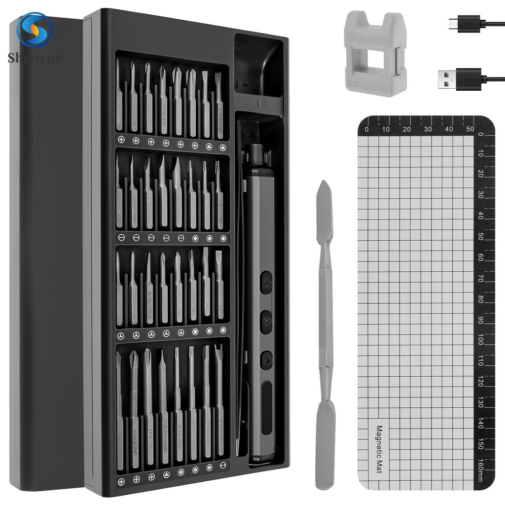 70 in 1Mini Electric Screwdriver Set Cordless Electric Precision ...