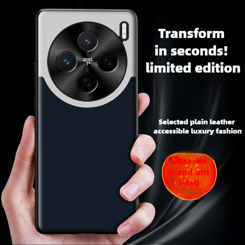 Luxury Splicing Plain Leather Phone Case for Vivo X200 Pro Mini X100S X100 Ultra Fine Hole Metal ...