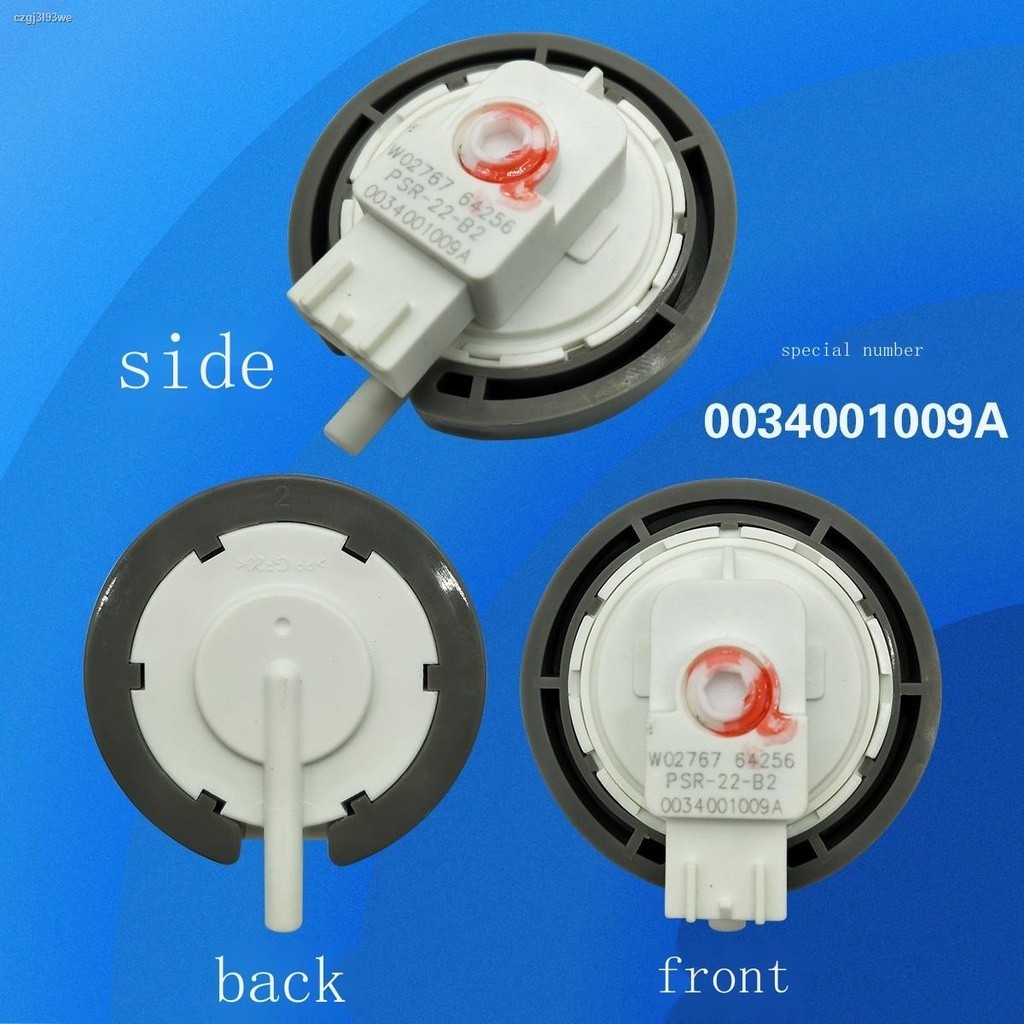 Haier washing machine water level sensor pressure switch 0034001009B A ...
