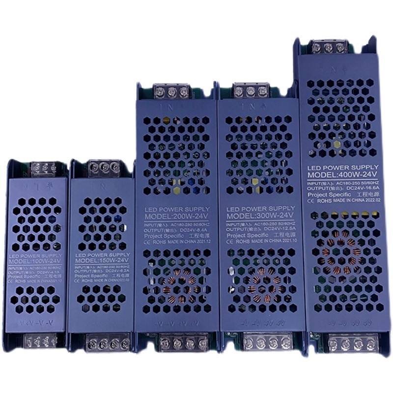 LED light strip transformer 220V to 12v24V48V mute strip switching ...