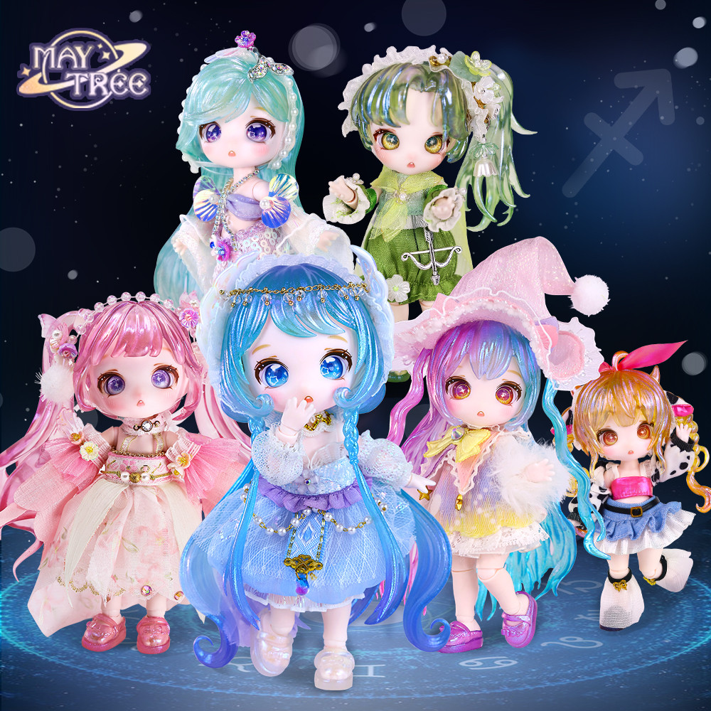 DBS Dream Fairy BJD OB11 doll MAYTREE 13 ball joints of the main ...