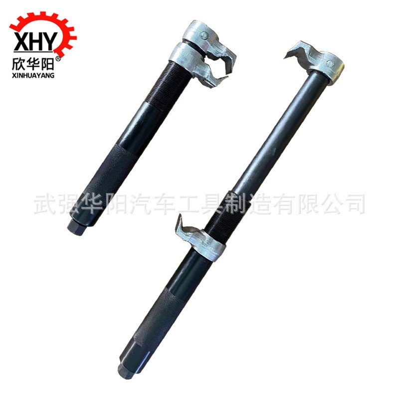 Claw Damping Spring Compressor New Coil Spring Compressor Claw Shock ...