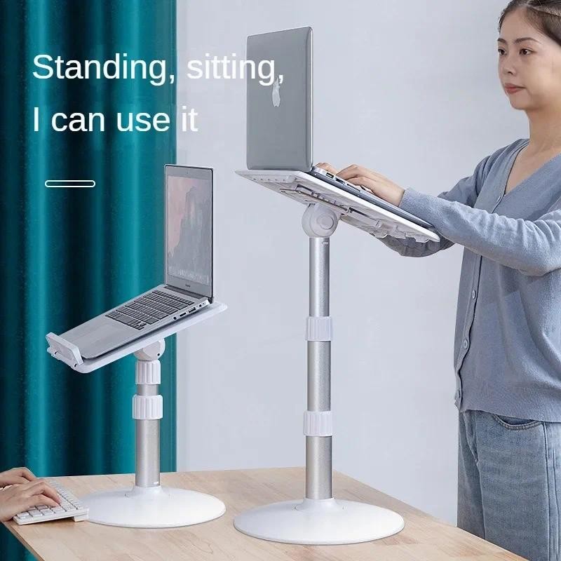 Floor Reading Stand with Adjustable Lifting Bracket for Children's ...