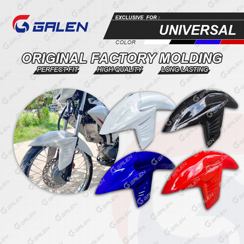 UNIVERSAL FRONT FENDER DOLPHIN TYPE MOTORCYCLE ACCESSORIES | Shopee ...