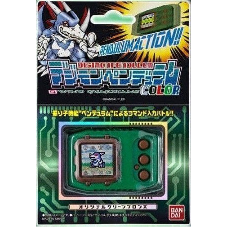 PREMIUM BANDAI Digimon Pendulum Color 4 Wing Guardian | Shopee Philippines