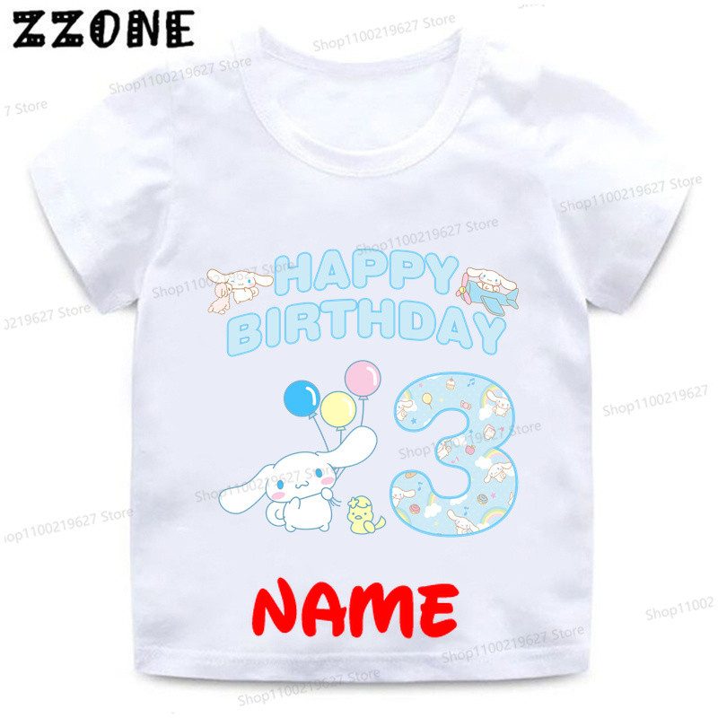 2025 Custom Name Sanrio Cinnamoroll Number Print Kawaii Girls Clothes 1 ...