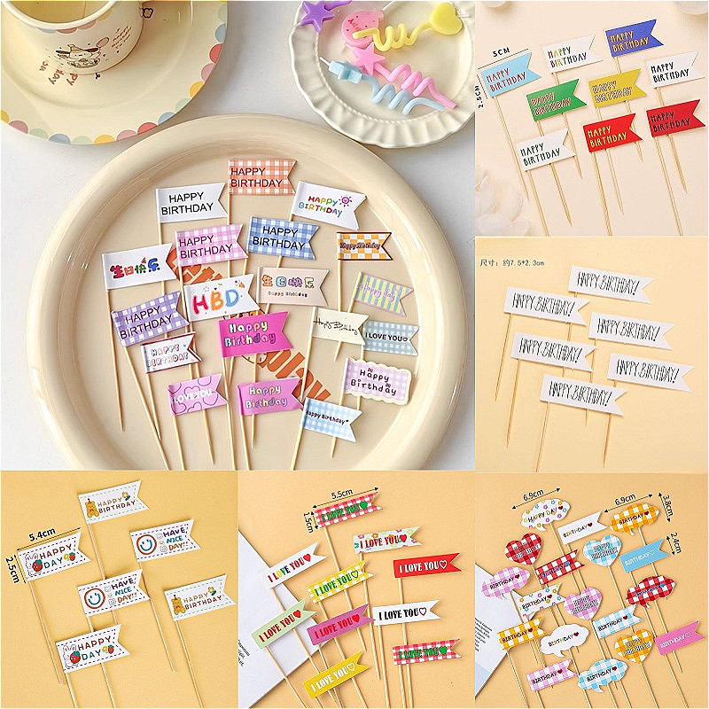 Ins style Happy Birthday Plugin Cake Decoration Colorful Small Banner ...