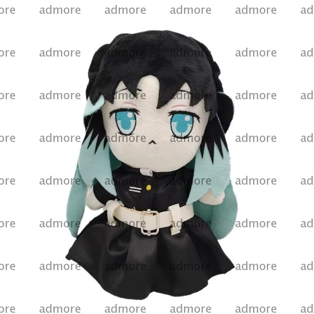 ADMORE Demons Slayer Plush Toys, Stuffed Soft Tokitou Muichiro Plush ...