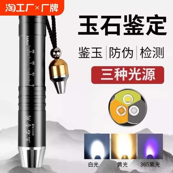 flashlight rechargeable heavy duty flashlight rechargeabl waterproof flashlight According to the ...