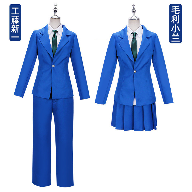 Detective Conan cos Clothing Shinichi Kudo Maori Lan Xiaolan cos ...