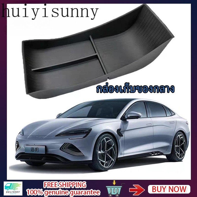 HYS BYD Seal Under Console Center Storage Box Armrests Storage Box BYD ...