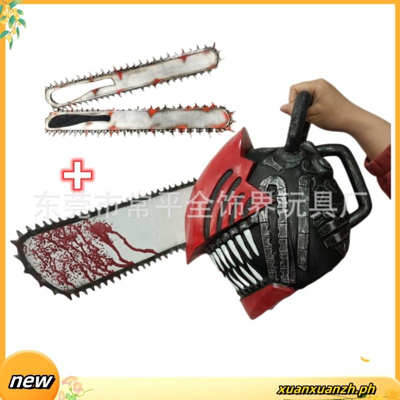Chainsaw Man Cosplay Mask Rubber Headgear Anime Denji Pochita Costume ...