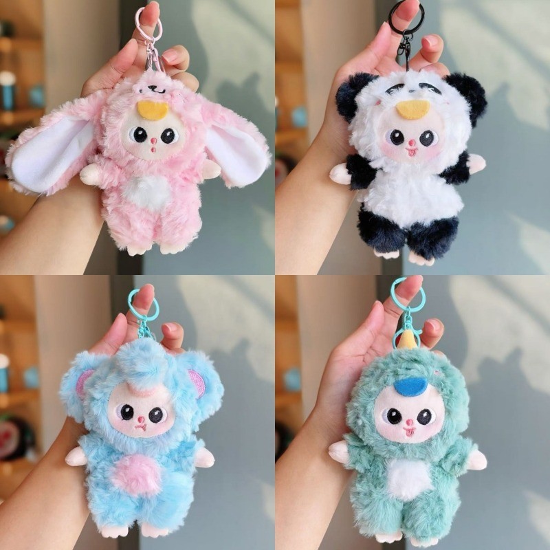 Baby Three Kawali Rabbit Dinosaur Pillow Plush Toys Plushie Keychain ...