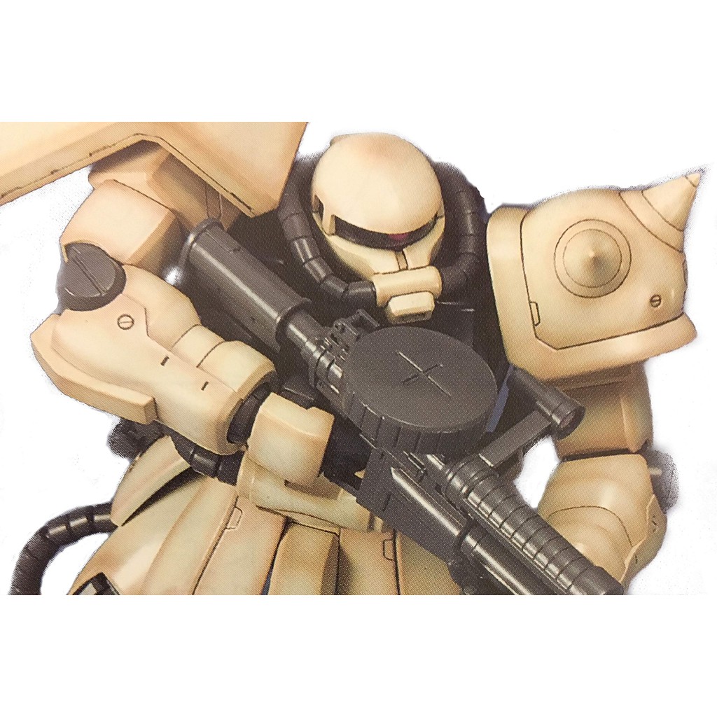 MG 1/100 MS-06F-2 Zaku II F2 type (Earth Federation Forces specification) (Mobile Suit Gundam ...