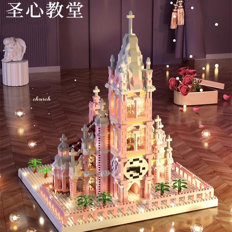 DCR building blocks Disney Castle small particle assembled children's ...