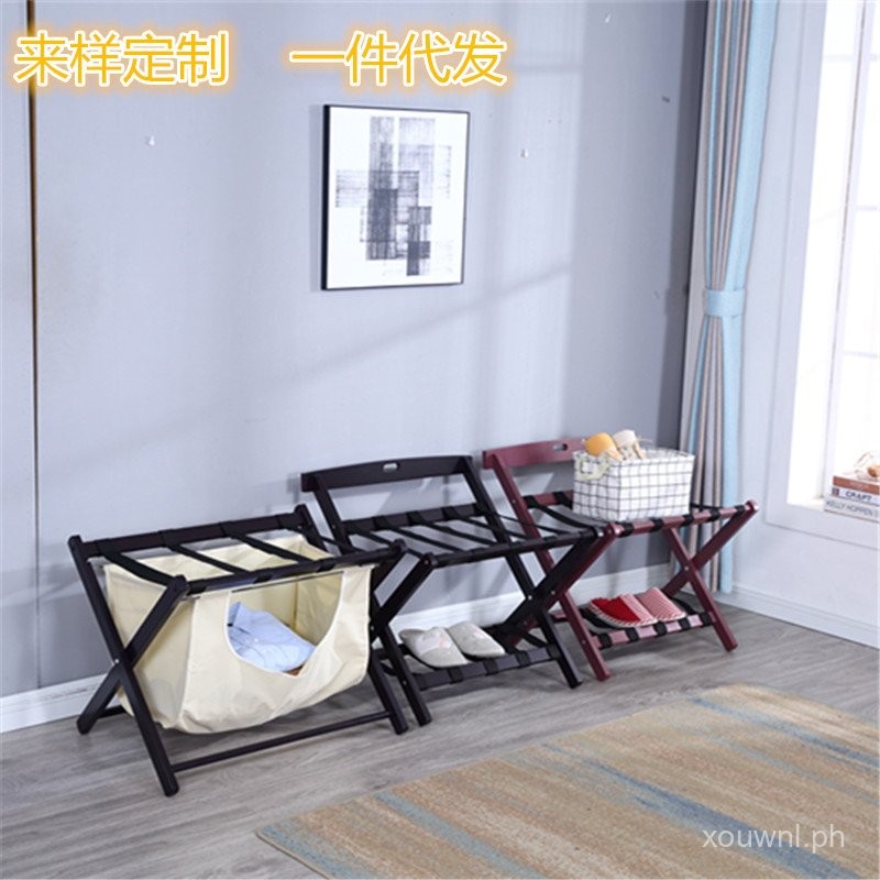 Solid Wood Hotel Luggage Carrier Living Room Storage Rack Simple Modern ...