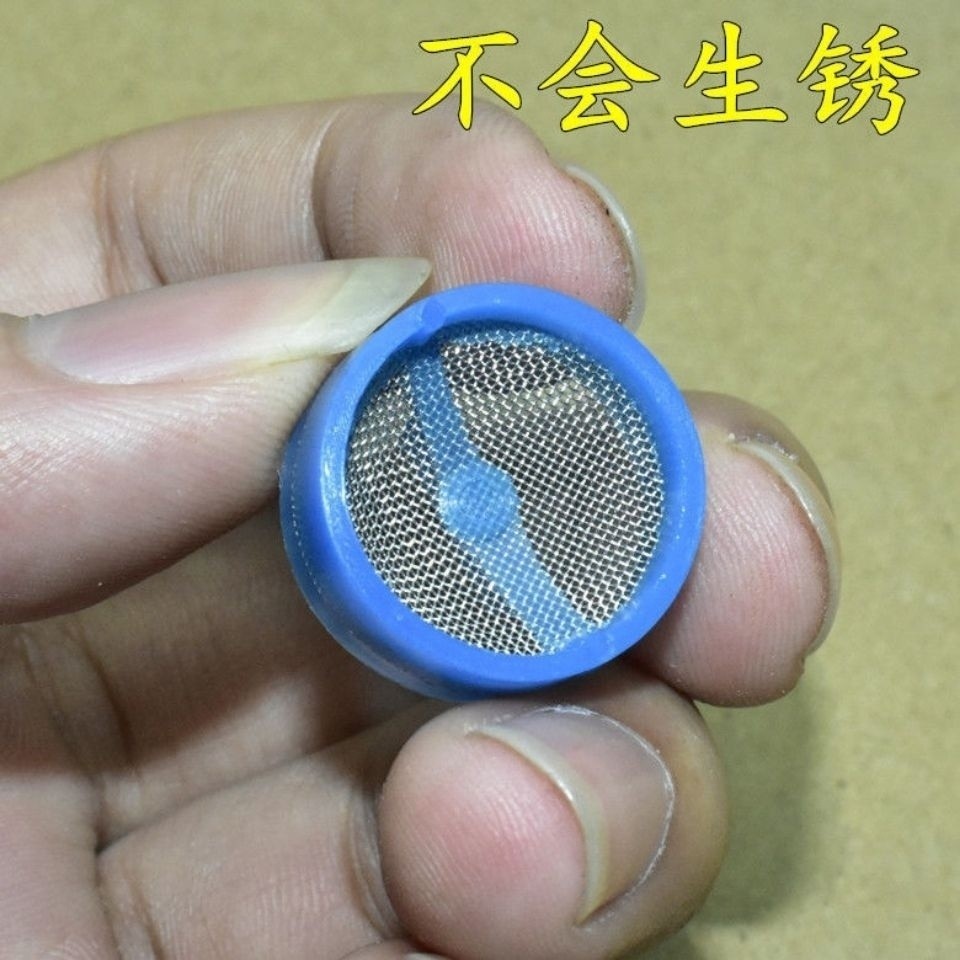 Filter/automatic Washing Machine Water Inlet Valve filter Mesh ...
