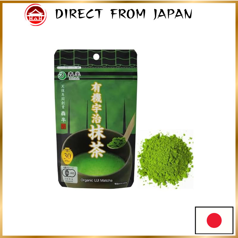 Mori Han Organic Uji Matcha 30g Bag | Shopee Philippines