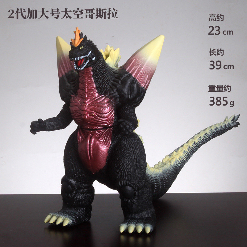 Space Godzilla Soft Rubber Large Doll Toy Figure Model Figure Figure ...