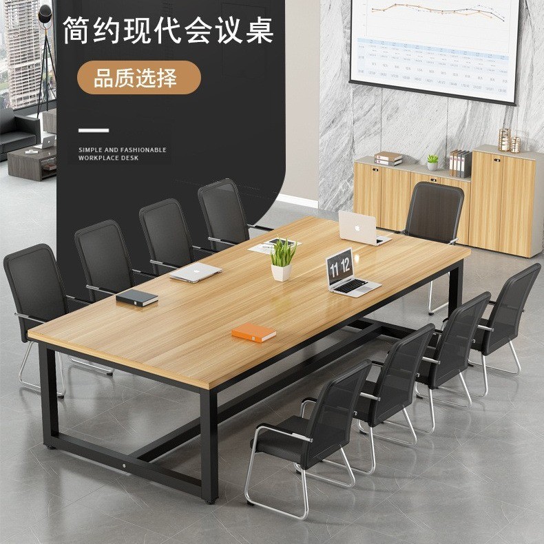 Staff Training Workbench Simple Computer Table Conference Table Long ...