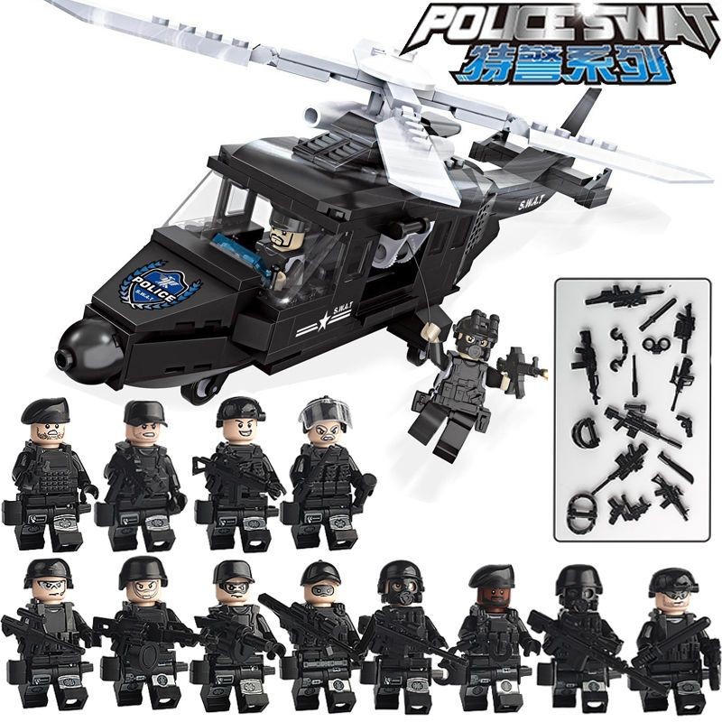 Compatible with Lego Military Minifigures Police SWAT Dolls Modern ...