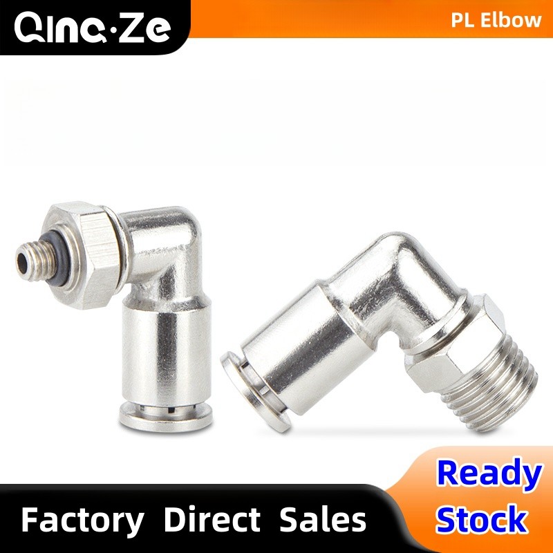 Copper nickel PL elbow Pneumatic Air Joint PL4-01/6-02/8-03 Push-in ...