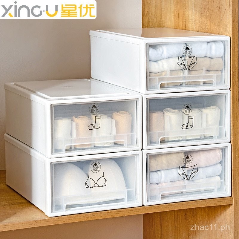 MUJI Japan MUJ Underwear Storage Box Drawer Wardrobe Divider Socks Bra ...