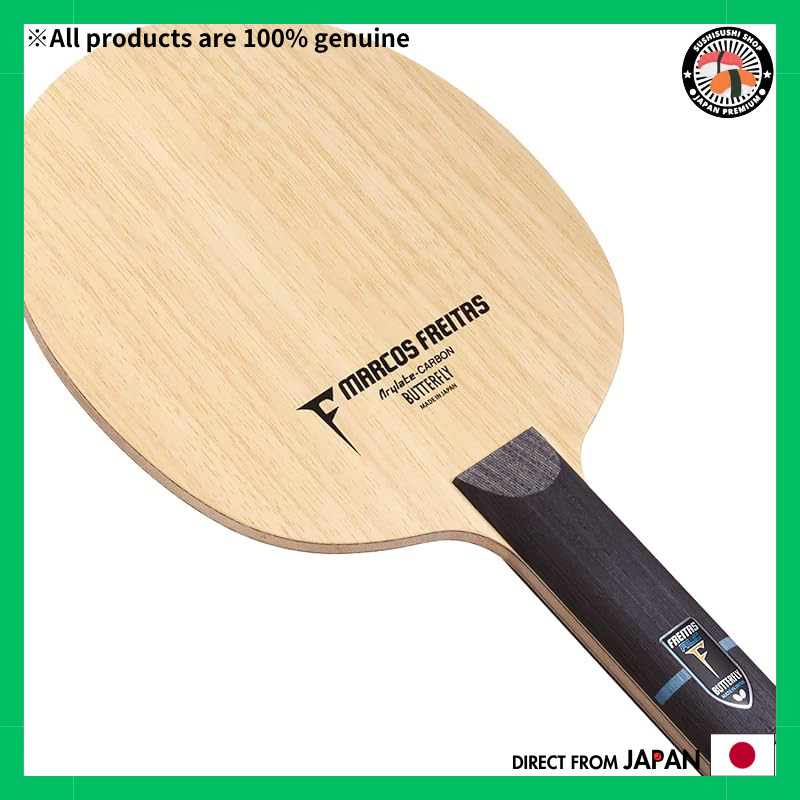 Butterfly Freitas ALC Table Tennis Racket - Flared, Straight, and ...