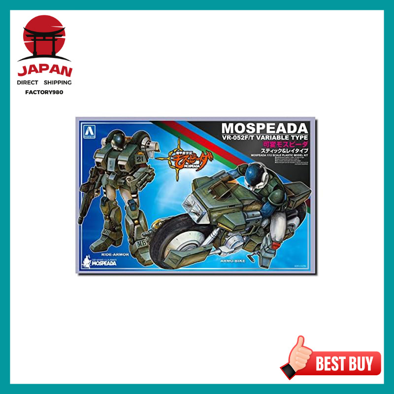 【Directly from Japan】 Aoshima Bunka Kyozai Co., Ltd. Mechanized Genesis Mospeada Variable ...