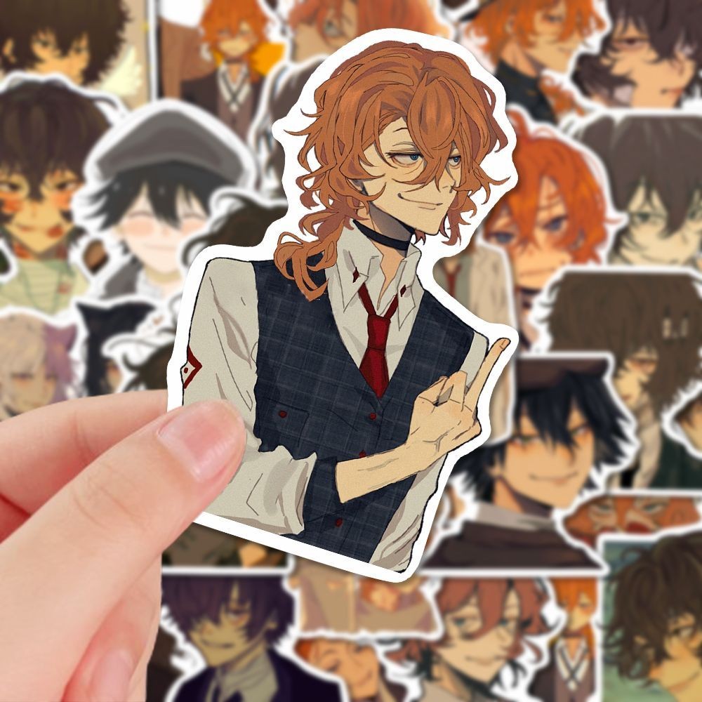 96 pieces of two-dimensional Bungou Stray Dogs emoji stickers, manga ...