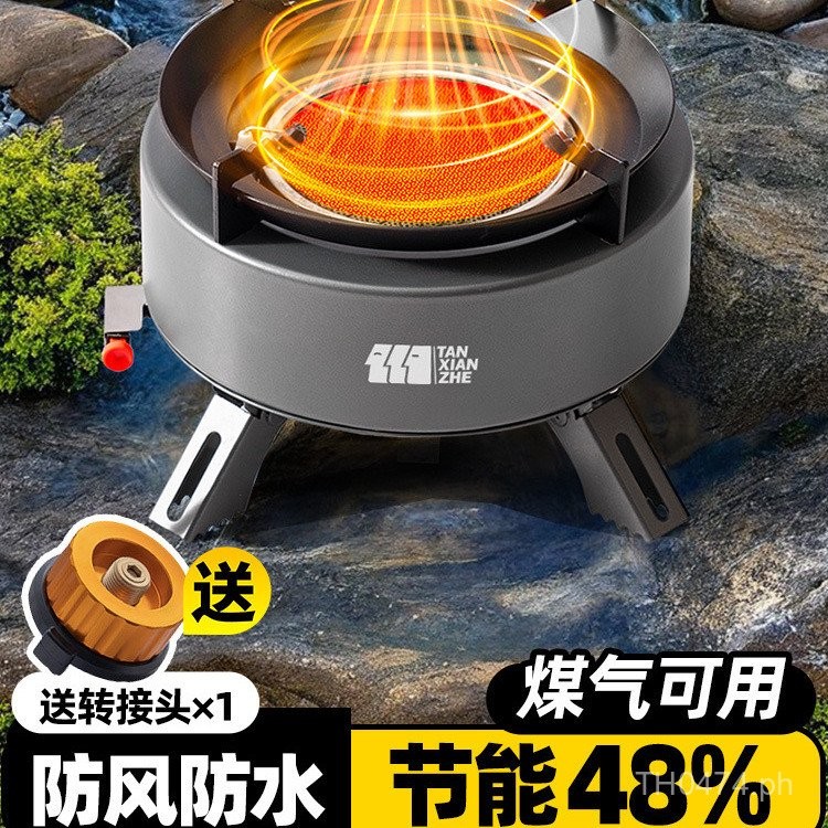 Portable Tea Stove Full Set New Stove Cooker Camping Gas Stove Split ...