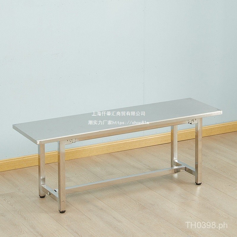 Dust-Free Long Bench Long Stool Rest Area Workshop Stainless Steel ...