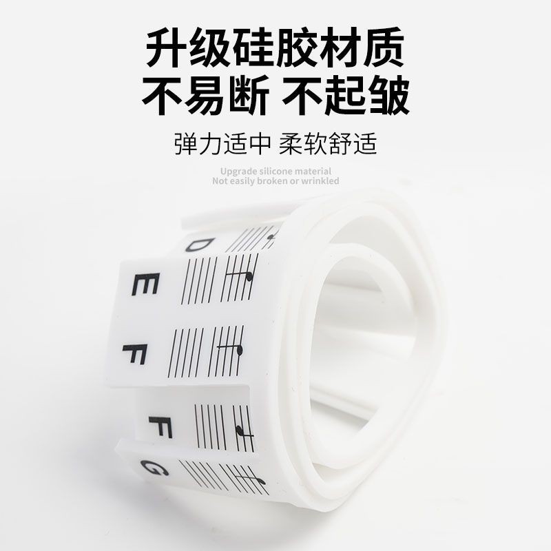 Glue-Free Stick-Free Silicone Piano Keyboard Sticker Keyboard Sticker ...