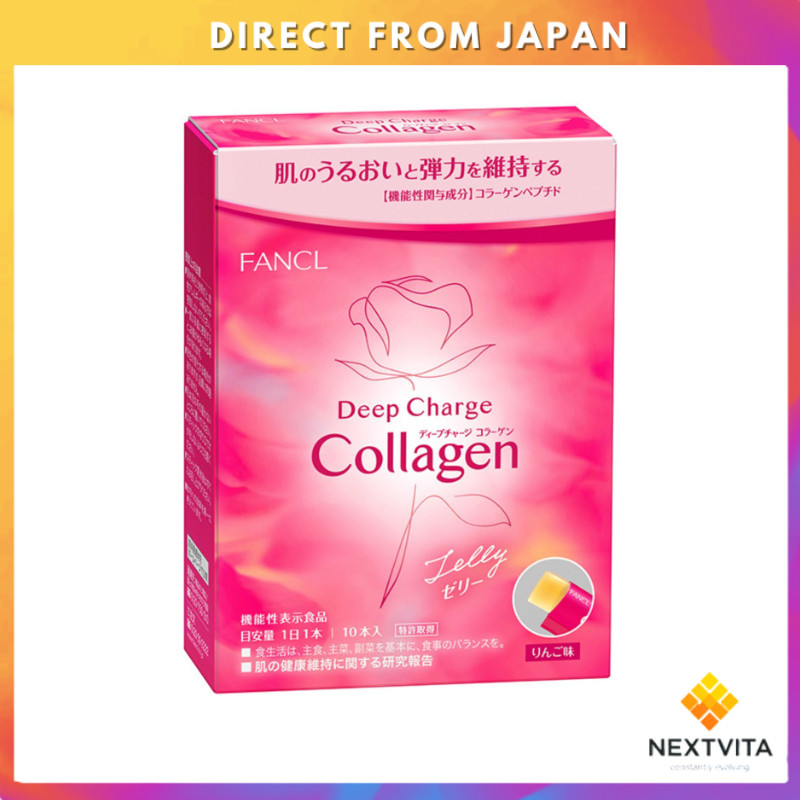 FANCL Deep Charge Collagen Stick Jelly 10 Days (20g x 10 sticks ...