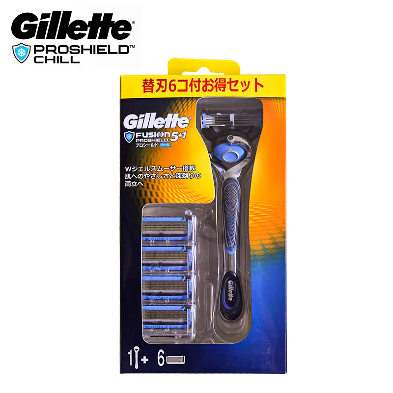 Gillette Fusion 5+1 Proshield Chill Razor 1 Handle 6 Blades Gentle and ...