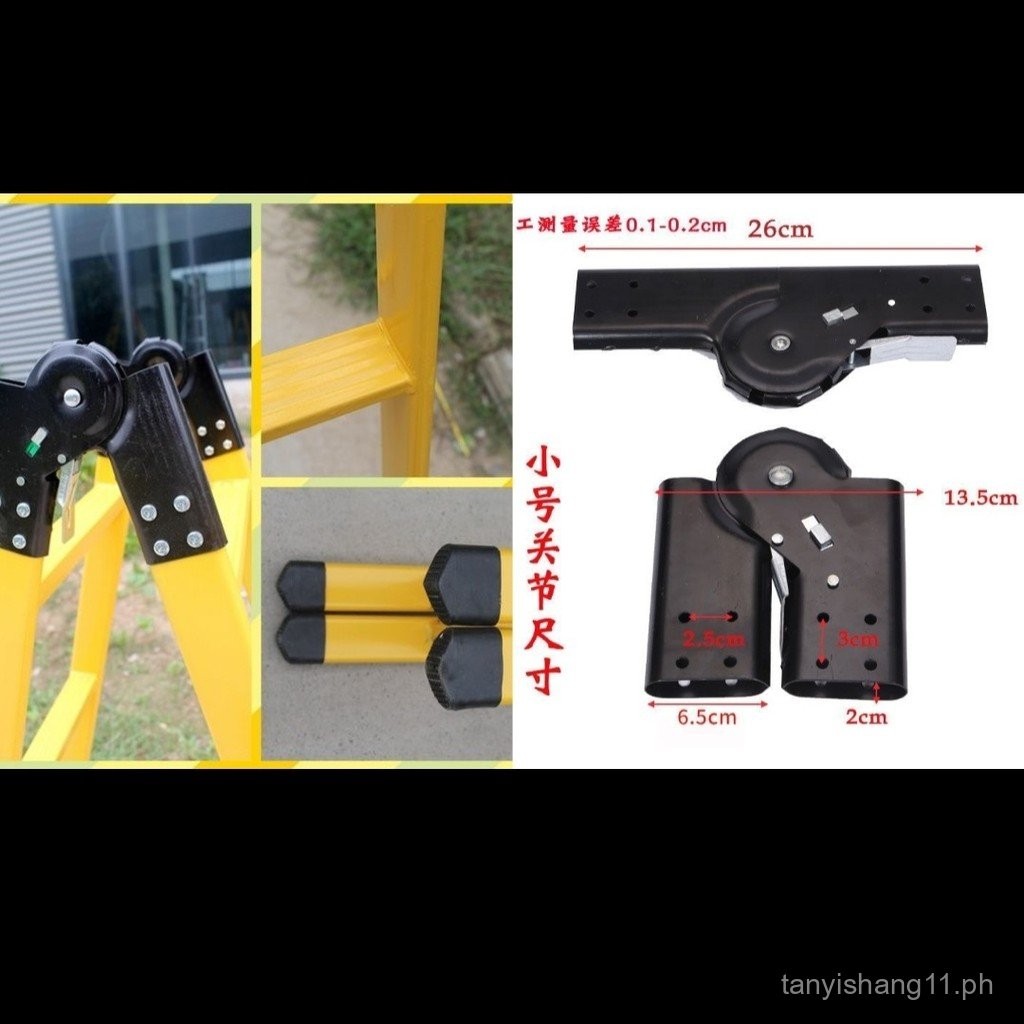 Ladder Joint Head Lock Head Dual-use Ladder Folding Ladder Hinge ...