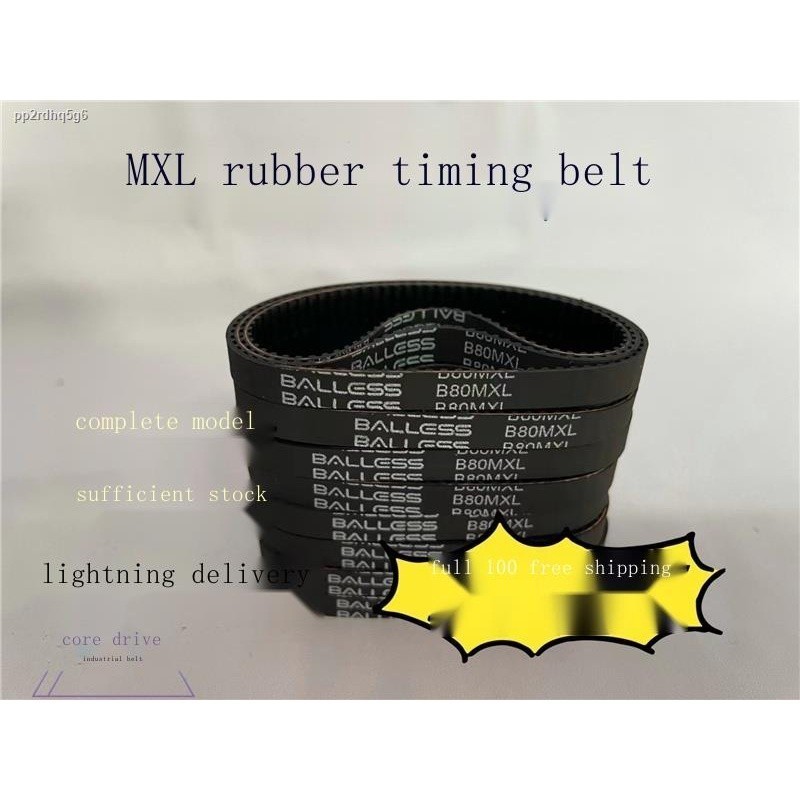 COD/MXL type high quality trapezoidal tooth timing belt B93/94/95/96/97 ...
