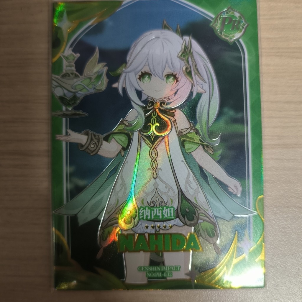 Yuanshen Merchandise Shipment Card Play Katang Third Bomb Clearance ...