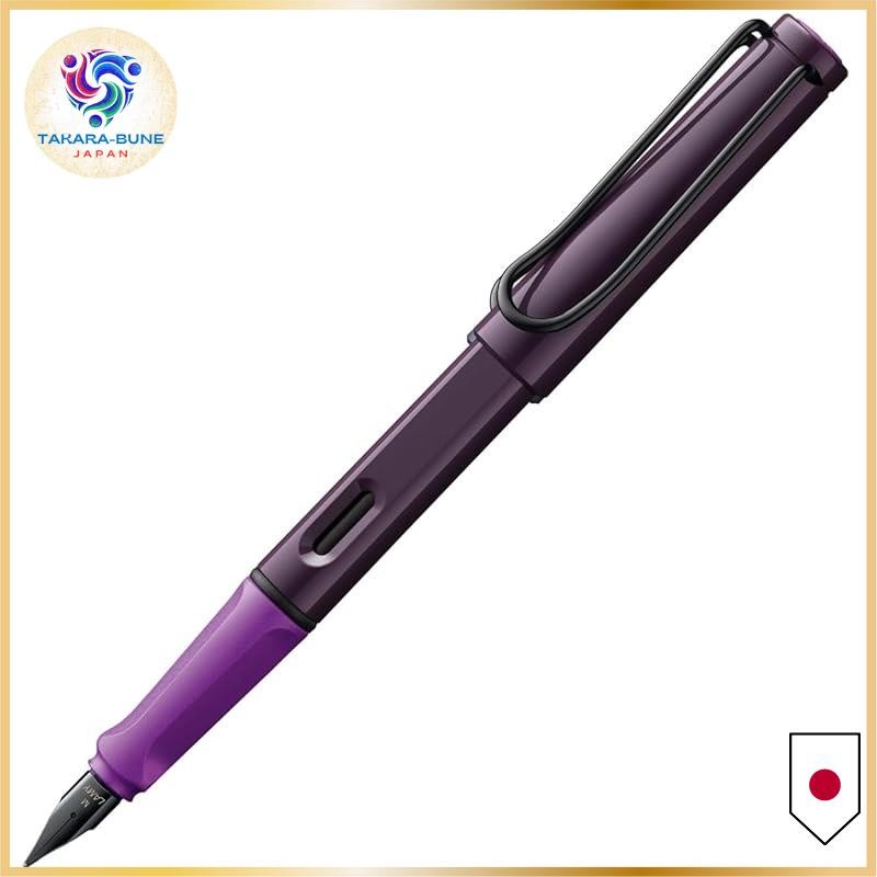 LAMY Safari Fountain Pen EF Extra Fine Nib Violet Blackberry L0D8-EF ...