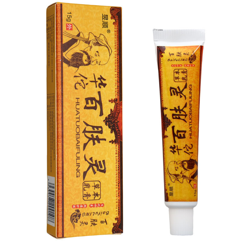 Chinese Herbal Skin Psoriasis Cream Skin Ointment skin cream Dermatitis ...