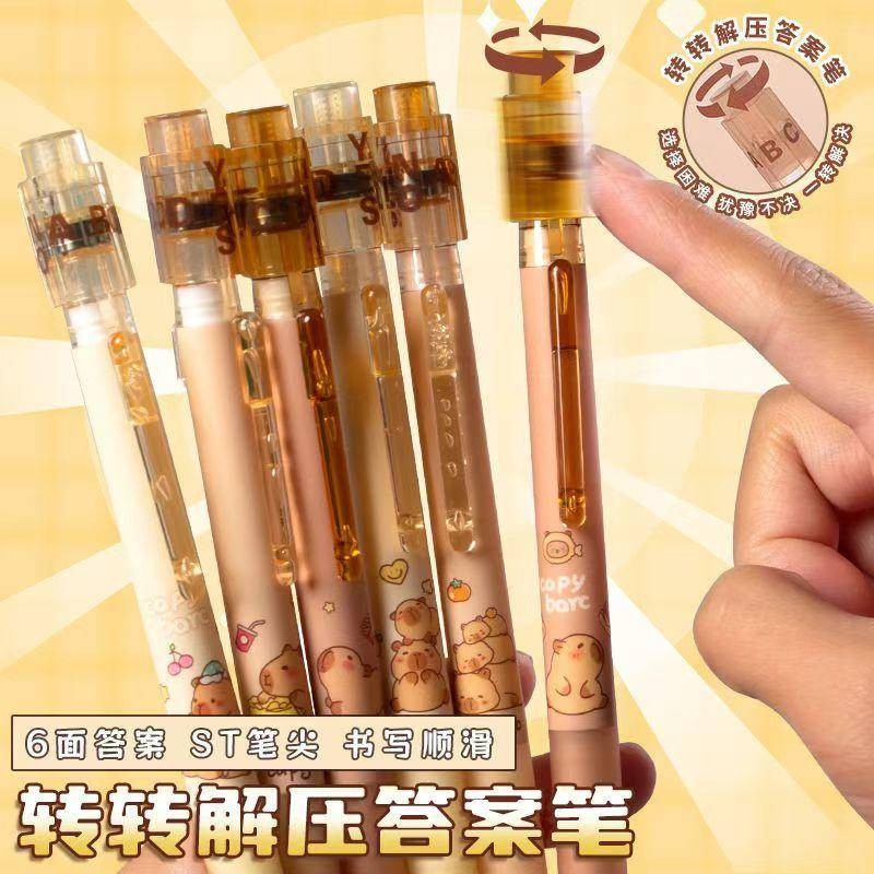Random 1Pcs Capybara Cartoon ABCD Yes NO Decompression Rotating Gel Pen ...