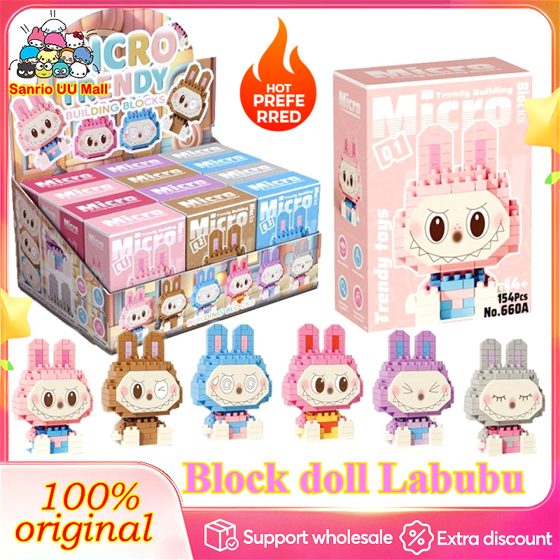 Hot style labubu Mini blind box Block doll desktop decorative little ...