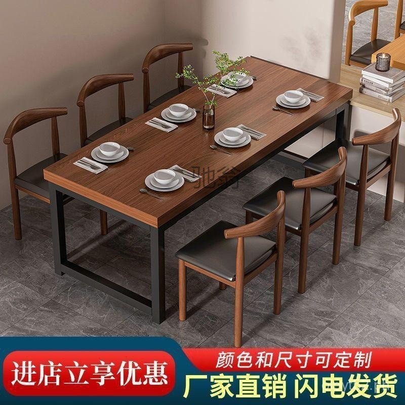 Simple Dining Table and Chair Home Breakfast Large Food Stalls ...