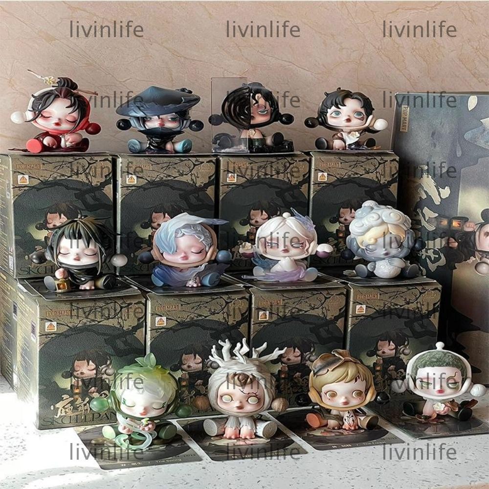 LIVINLIFE Box, Popmart Bubble Marte SKULLPANDA SP11 Random Box, The Ink ...