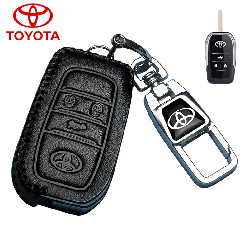 Toyota Modified Car Key Cover Holder Keychain Protector For Toyota ...