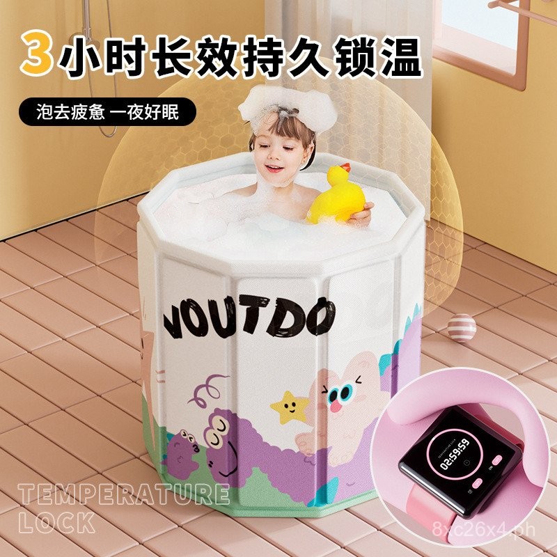 Wholesale Swimming Bucket Baby Household Bubble Bath Tub Children Bath ...