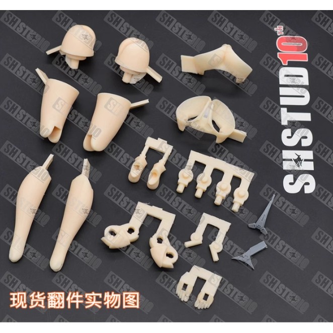 SH 1/12 MEGAMI DEVICE MD FAG MU073L LEG Accessory Set Upgrade Resin GK ...