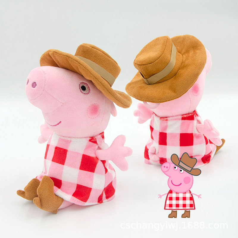 Piglet Peppa George Doll Pig Pig Mystery Box Children Plush Toy Cute ...